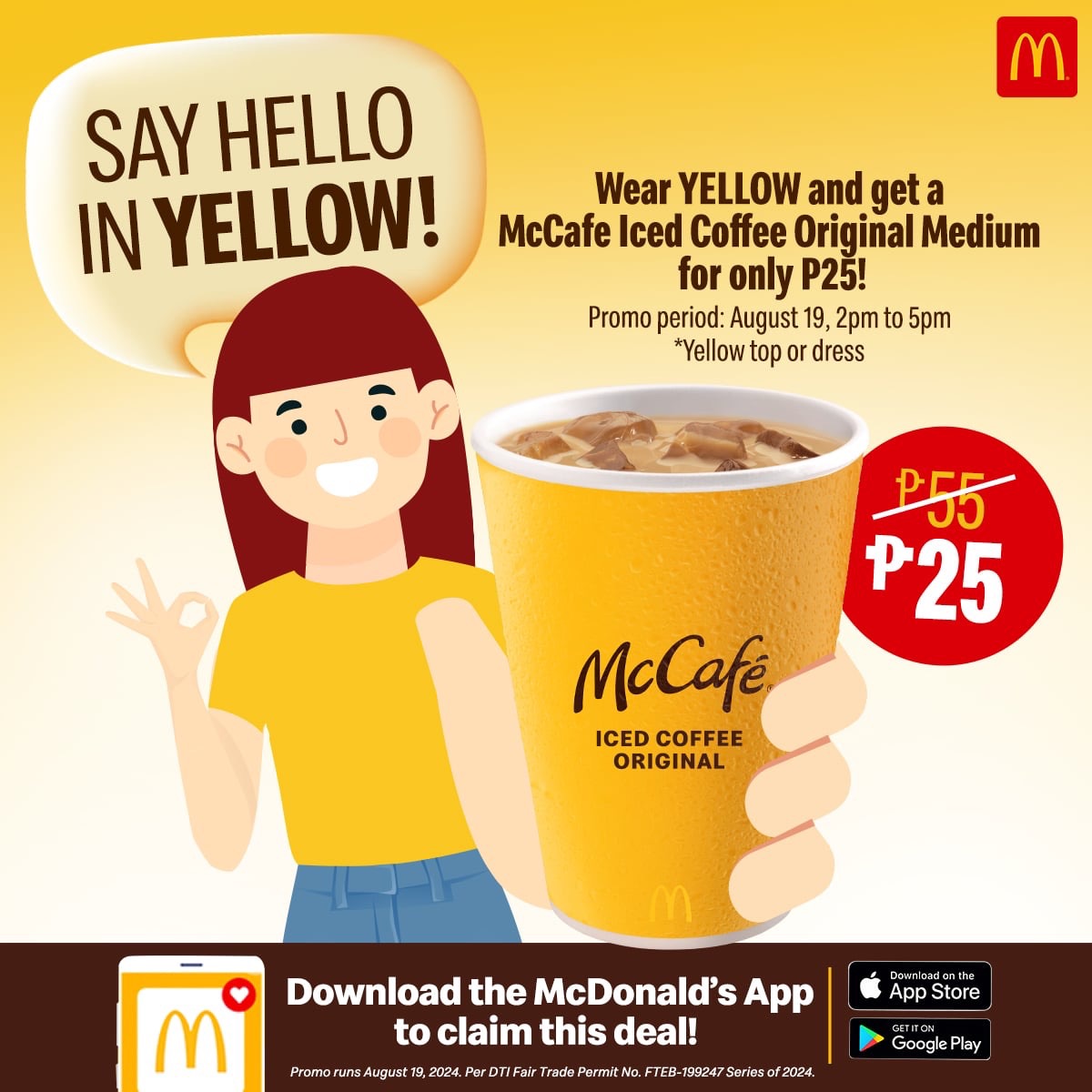 Say Hello to the NEW & BETTER McCAFÉ Iced Coffee at McDonald’s! – The ...